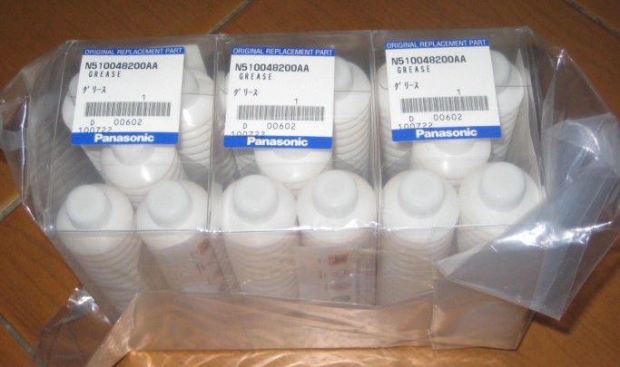 Panasonic LCG100 Grease 80G N510048200AA